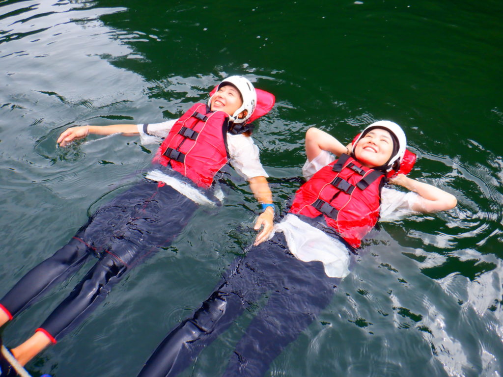 【Hozu Rafting】climate in Kameoka - Tokushima Yoshinogawa rafting