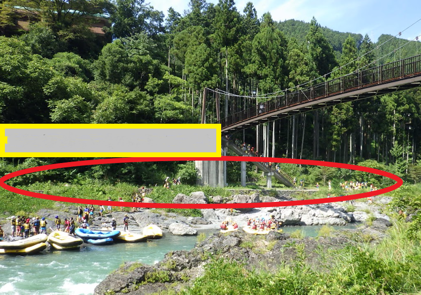 【Okutama Rafting】photogenic spot - Tokushima Yoshinogawa rafting