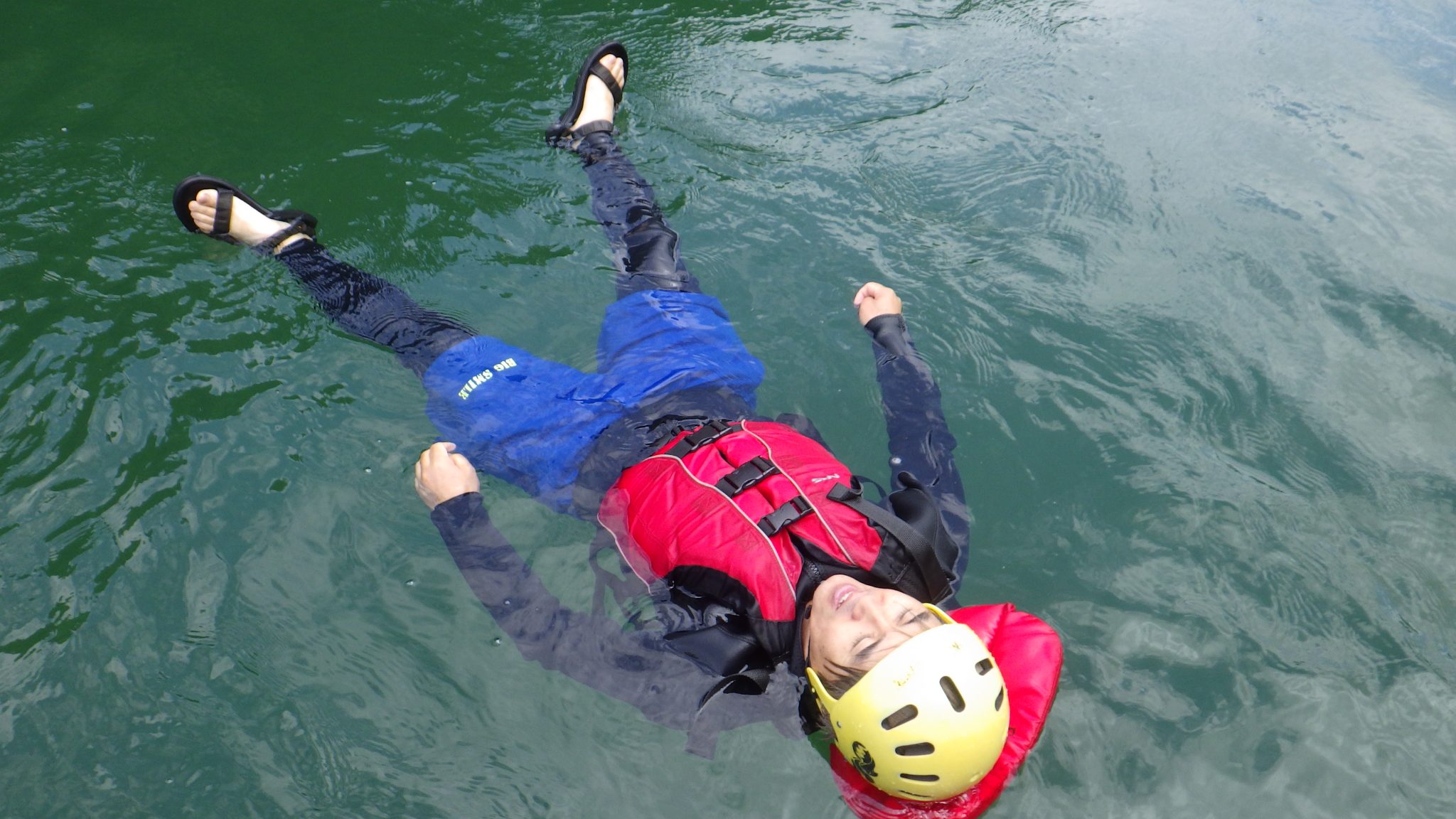 Today is 2024-07-19 Tokushima Whitewater Rafting Yoshino River ...